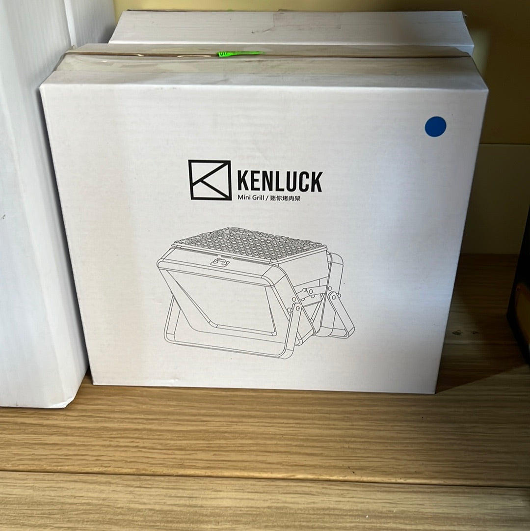 Kenluck mini grill – Camping HQ UK